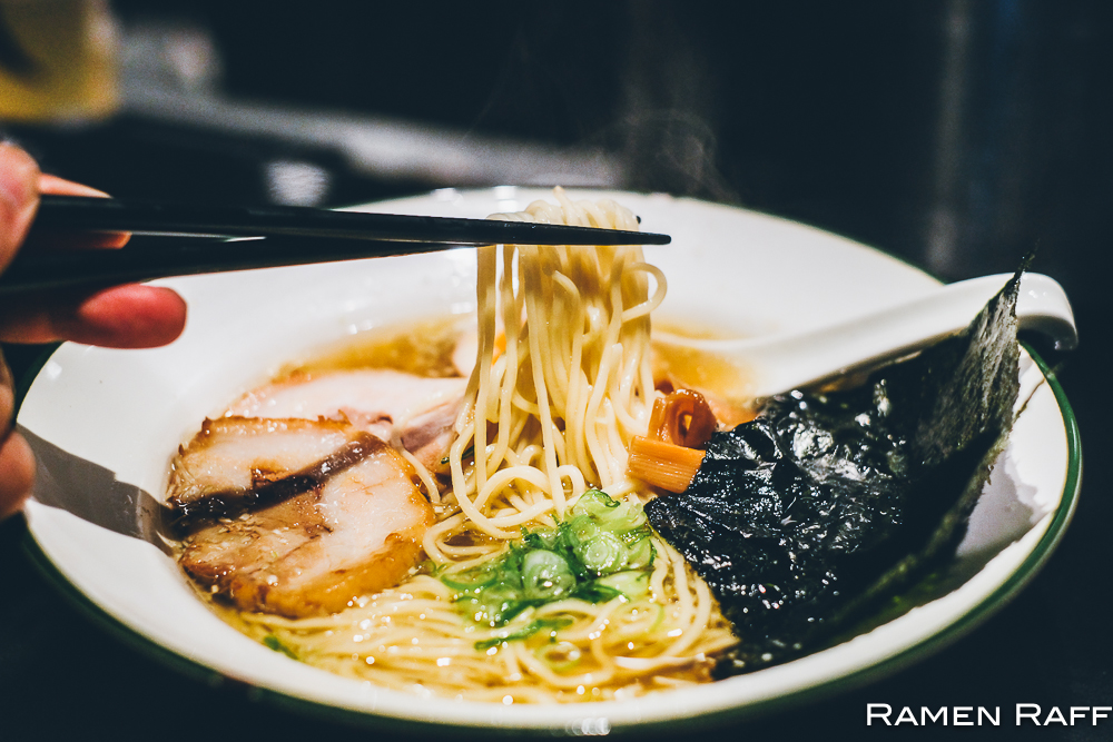 Ramen Raff: Sekka Dining St Leonards