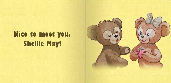 Vinzor Loves Duffy and Shelliemay: Duffy and Shelliemay