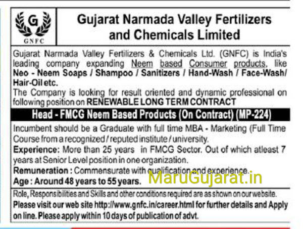 Gujarat Narmada Valley Fertilizers and Chemicals Limited (GNFC ...