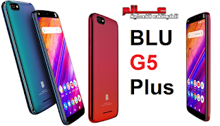 مواصفات و مميزات بلو BLU G5 Plus