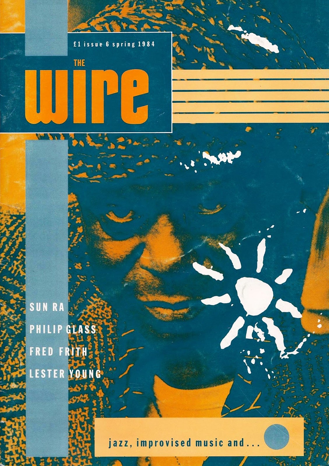 ΔΙΣΚΟΡΥΧΕΙΟΝ / VINYLMINE: 2016