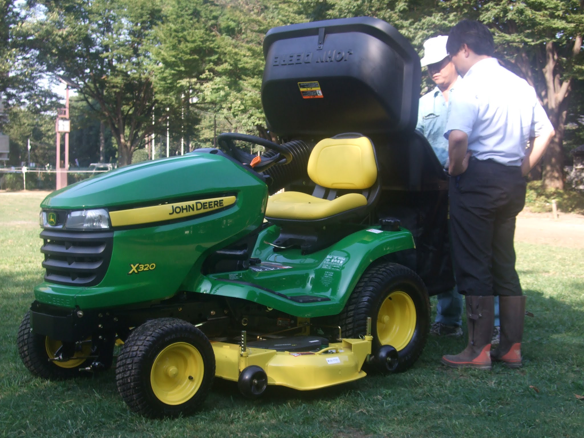 特定非営利活動法人 ファングリーン: ジョディアX320お嫁入り