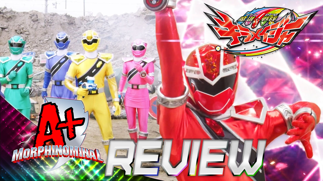 Mashin Sentai Kiramager Episode 1 REVIEW - Shining Imagination ...