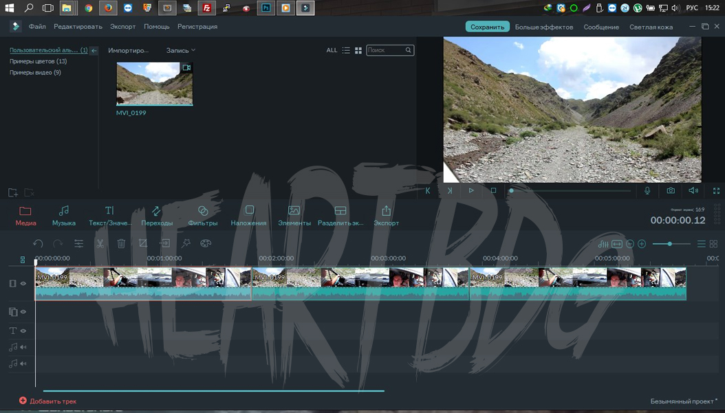 Free Download Wondershare Filmora 8.3.2.1 Full Version - HEARTBDG APP