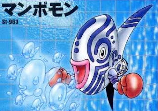 Digi-Arquivo: Manbomon ~ PMD || Acervo de Imagens de Digimon e Pokémon ...