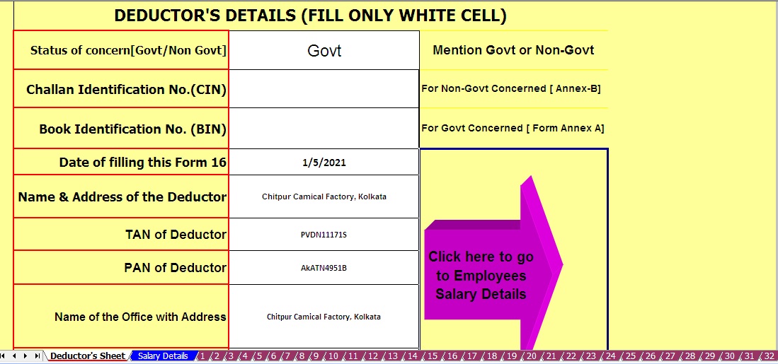 What is the utility of Income Tax Salary Certificate Form 16?