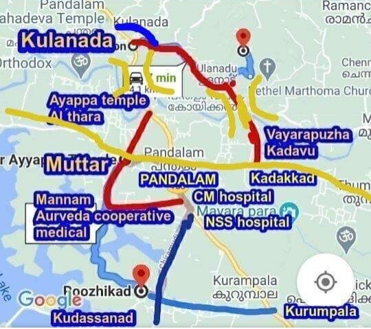 ADOOR TOWN , PATHANAMTHITTA KERALA : ADOOR TOWN IN PATHANAMTHITTA ...