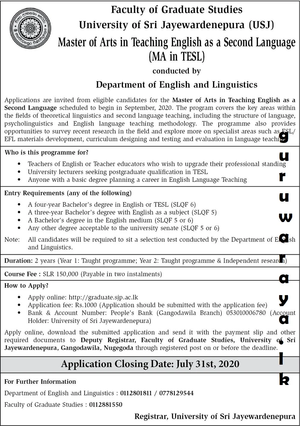 MA in Teaching English as a Second language - Teacher