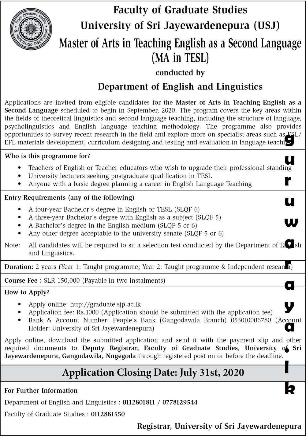 MA in Teaching English as a Second language - Teacher