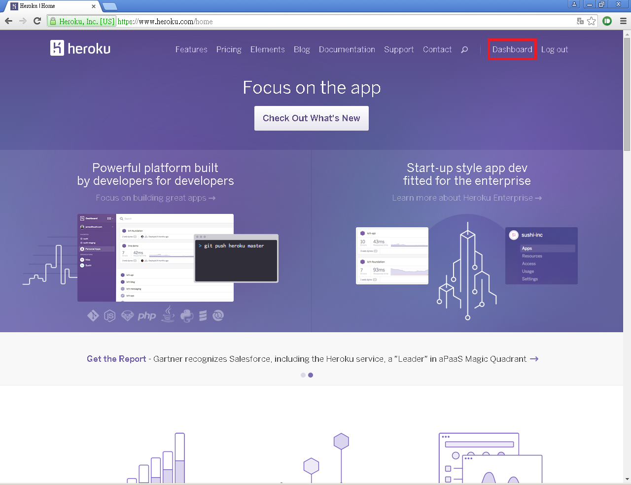 好癢的學習筆記: [Node.js]在Heroku上連結Github部屬Node.js應用程式