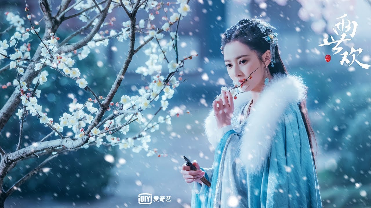 Yukee Chen Yuqi - World Of Wuxia
