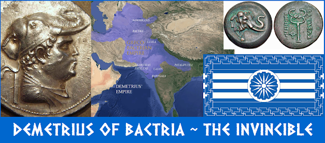 Greek Asia: DEMETRIUS OF BACTRIA ~ THE INVINCIBLE