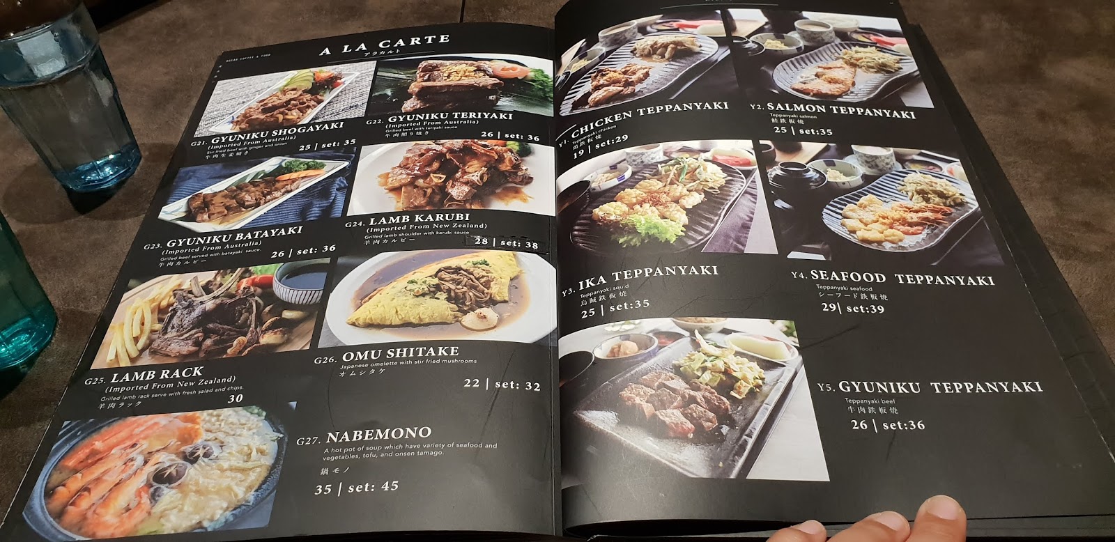 WANDERLUST DJ: Oscar Coffee & Food, Kajang