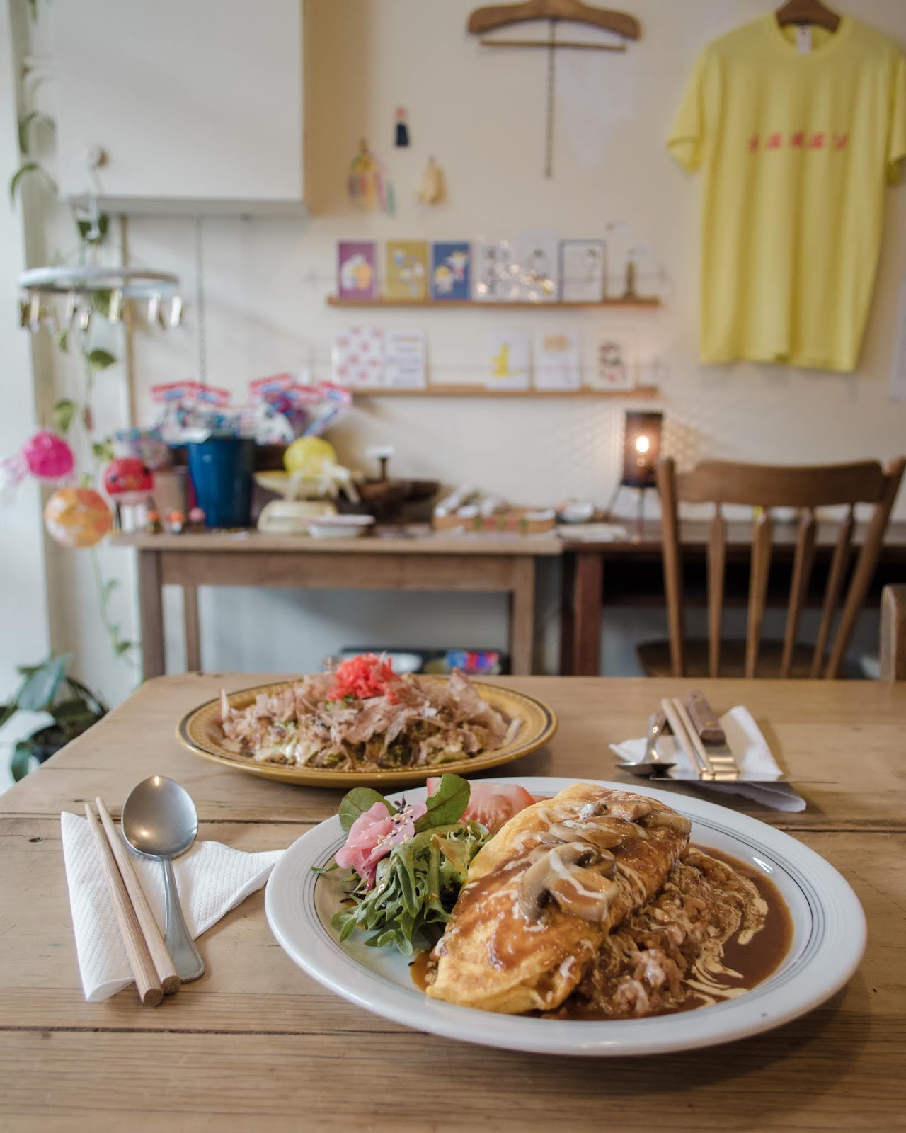 Papirica with Clarinda - AnQi the 155cm Petite