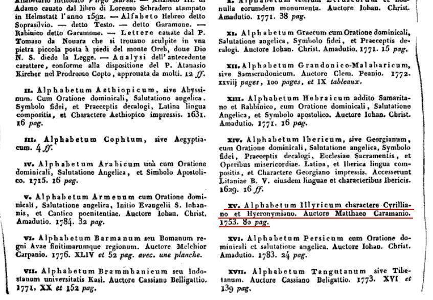 echo: ILLYRIANS are SLAVS part 2