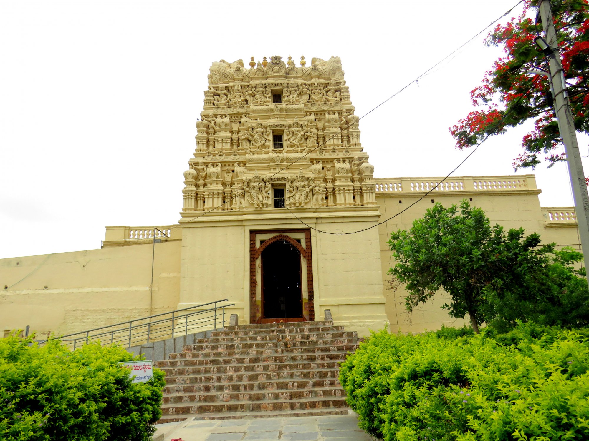Visakhapatnam Tourism: Sri Ranganayaka Swamy Temple (శ్రీ రంగనాయక ...