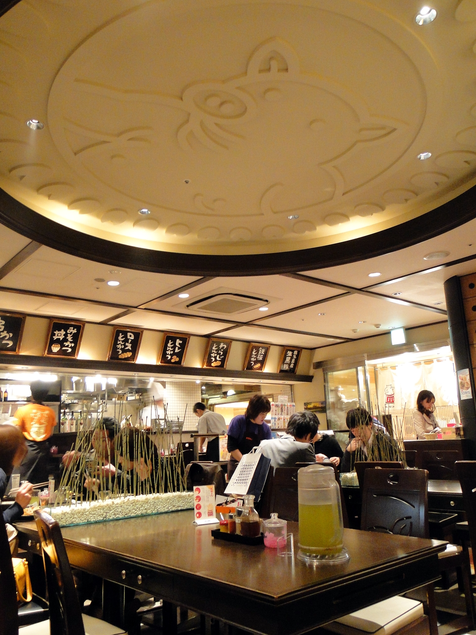 Misokatsu Yabaton Meitetsu Nagoya Store 矢場とん 名古屋駅名鉄店 (Nagoya, JAPAN ...