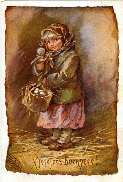 Alenquerensis: Elizabeth Bem (1843 -1914) Artista Russa - Elizabeth Bem ...