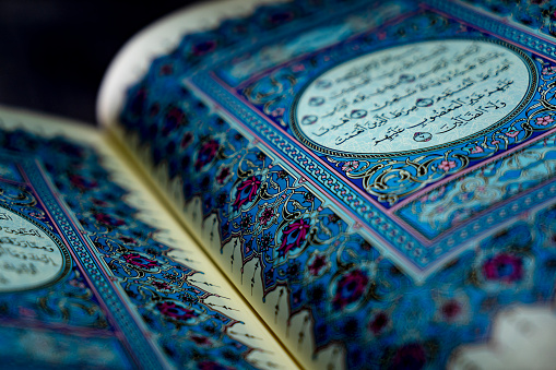 Quran Courses: The Subject of the Quran starts from Qaida