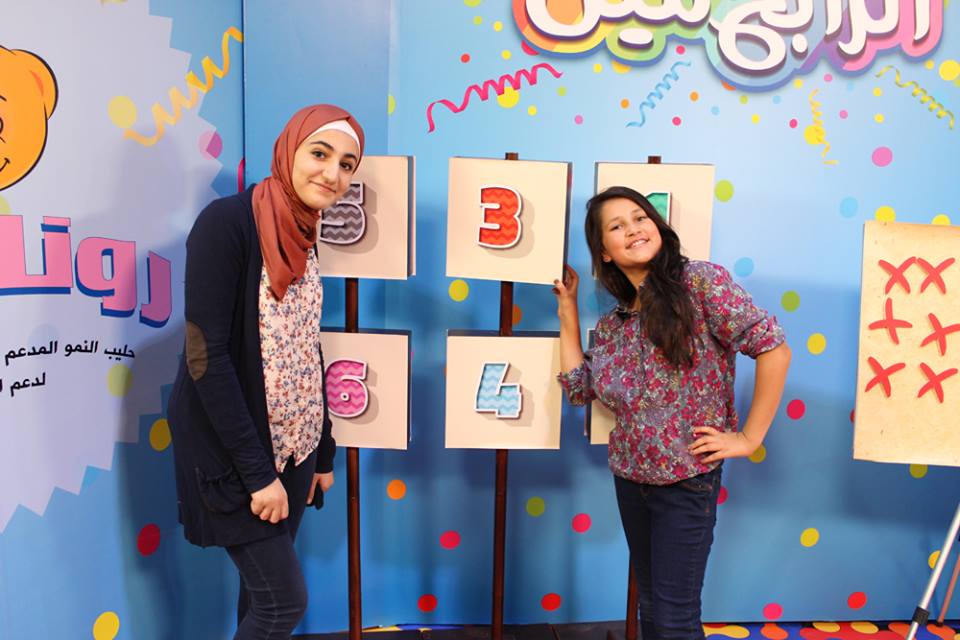 Biografi Dima Bashar bahasa indonesia: Biografi lengkap Dima Bashar ...