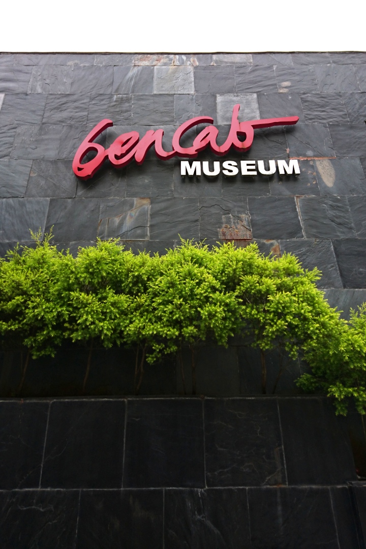 Juan Trip At A Time: Things You Won't Want to Miss at the BenCab Museum