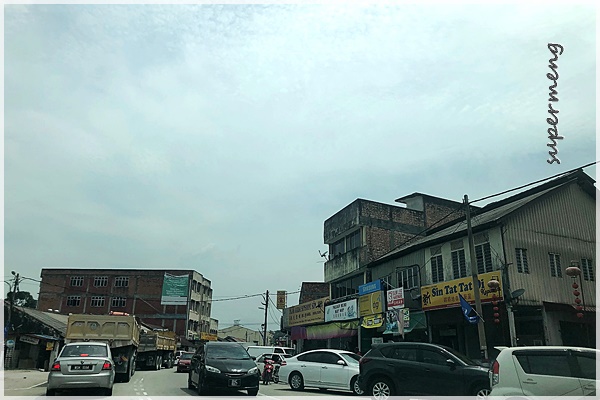 SUPERMENG MALAYA: WATIE CORNER, Nilai NS