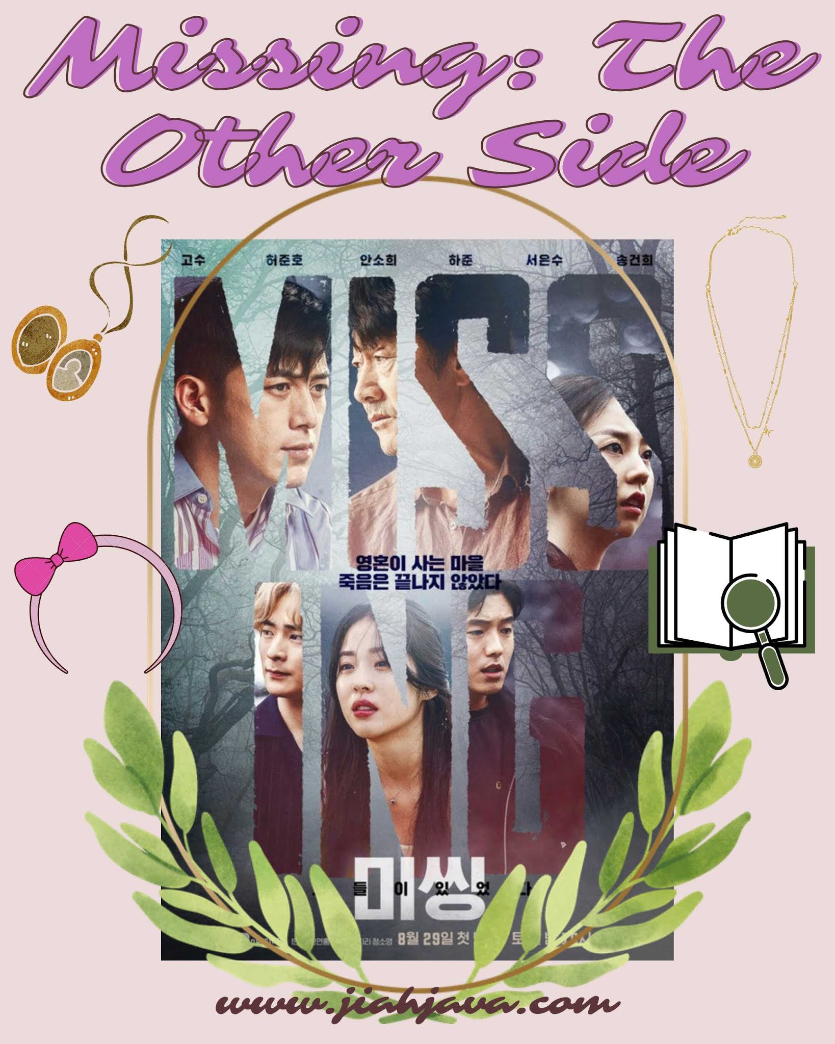 Review Drama Korea Missing: The Other Side - Gorilla Girl and Rawr