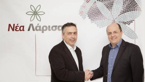Hellenic American League of Thessaly: H Λεγεωνα των Βλαχων και το ...