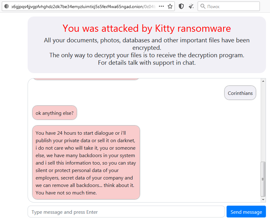 Шифровальщики-вымогатели The Digest "Crypto-Ransomware": HelloKitty, Kitty
