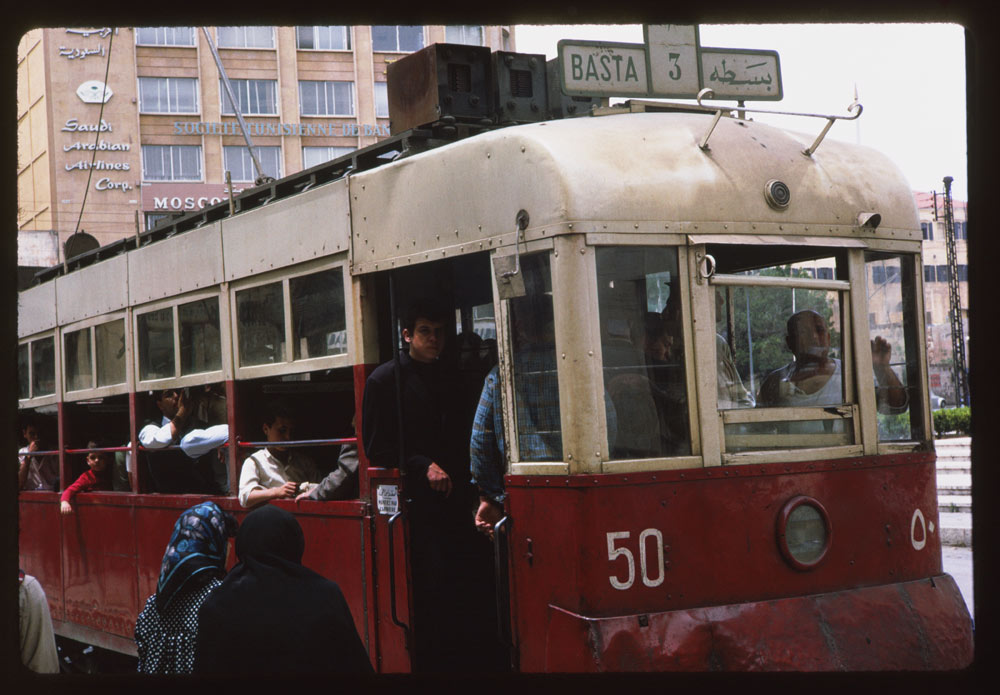Tarek Chemaly's Archives: Tramway Beirut - the end of the line