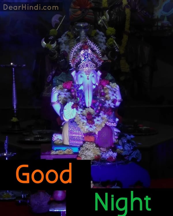 Good night Ganesh Photos ganpati bappa Wallpapers Pictures images Free ...
