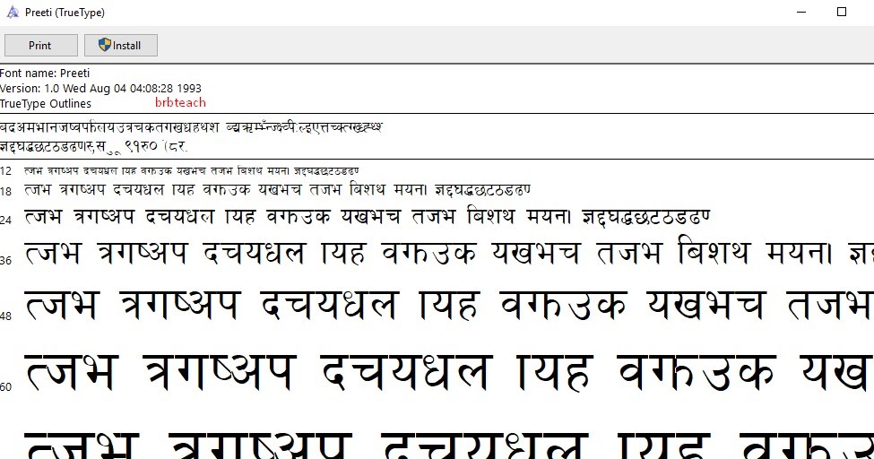 Nepali Font For Microsoft Word - islamiclasopa