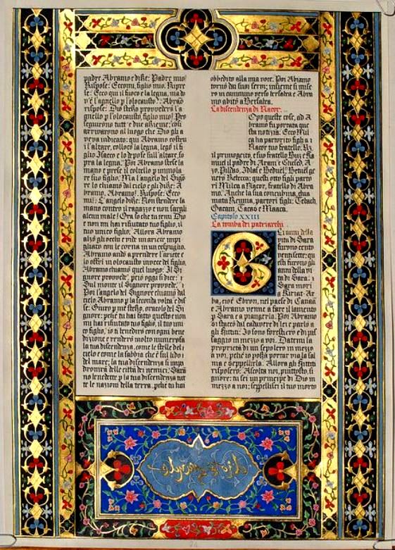 A Través del Uniberto: El arte de los manuscritos iluminados medievales