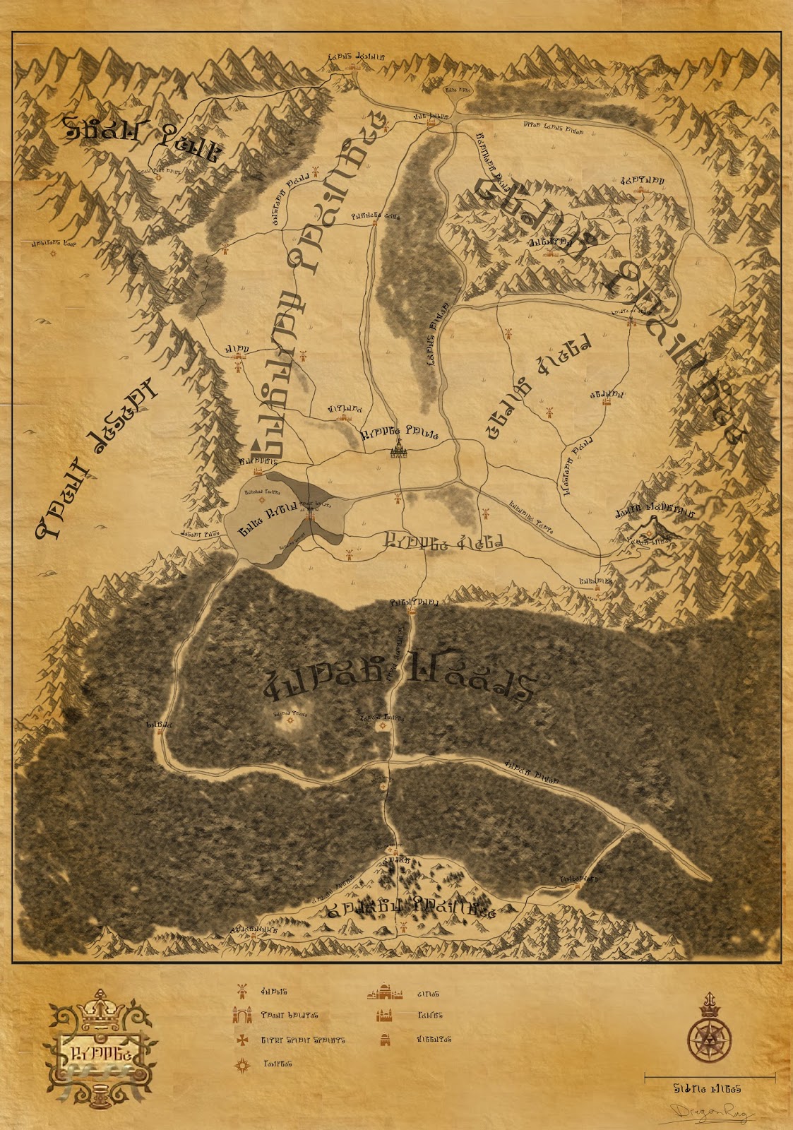 DragonRing Twilight Princess Novel: March 2014