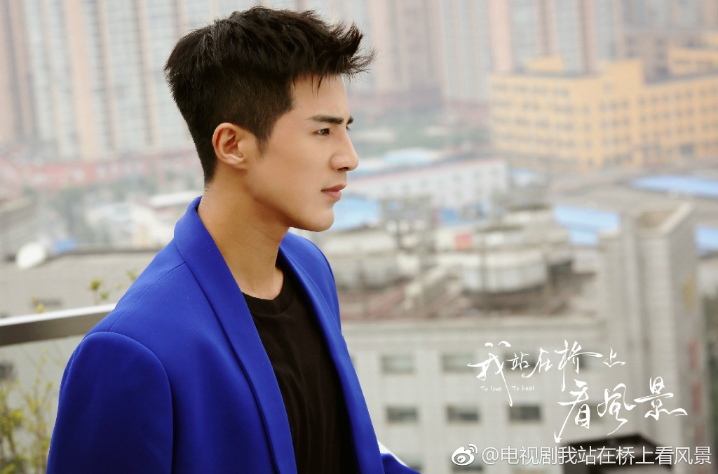 First stills of To Love To Heal starring Jiang Chao and Li Xi Rui ...