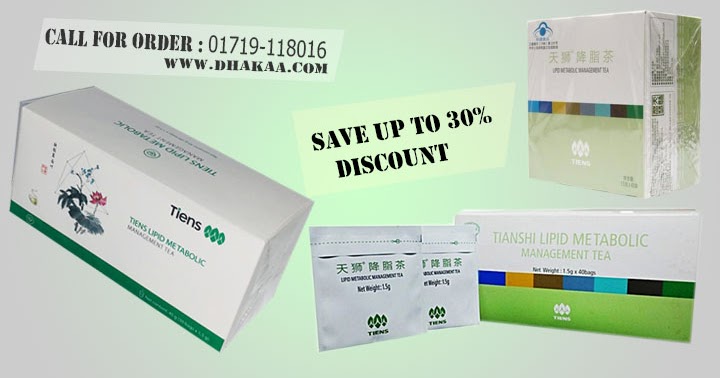 Tianshi Lipid Metabolic Management Tea Price in BD