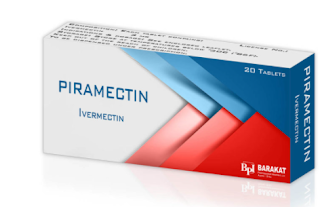دليل الأدوية العربي: PIRAMECTIN دواء