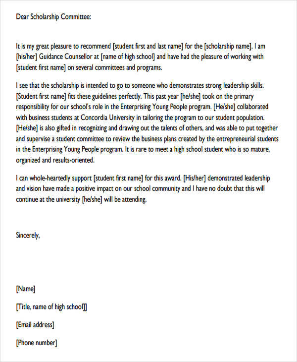 Standard Reference Letter ~ Certificate Letter