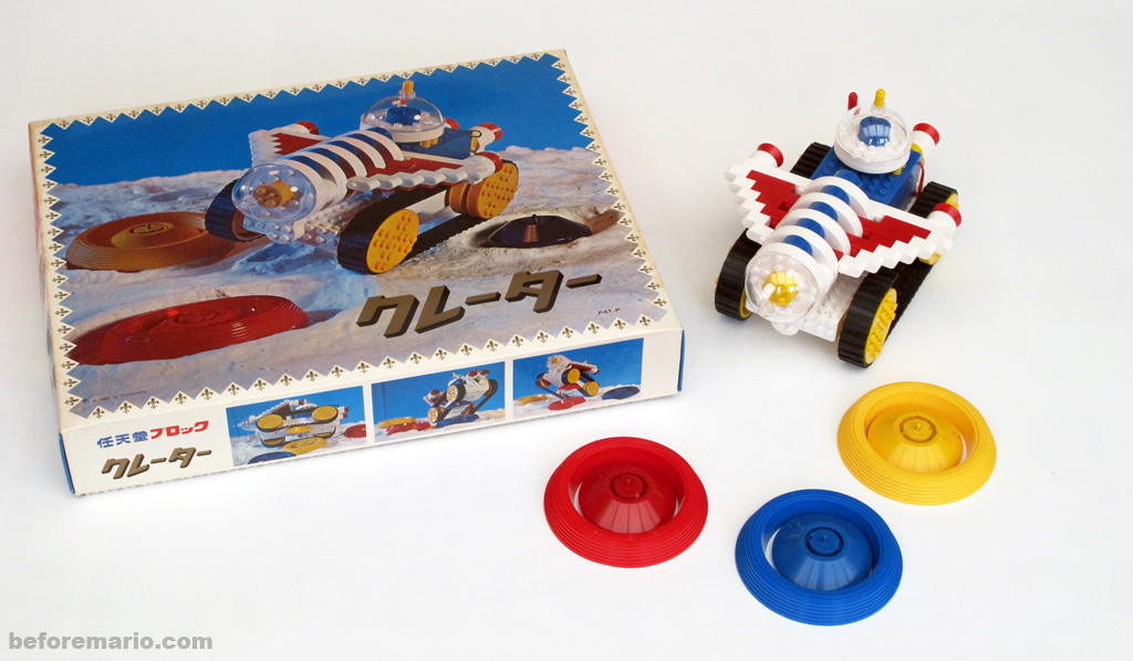 beforemario: Nintendo N&B Block - Overview (任天堂 ブロック, 1968-72)