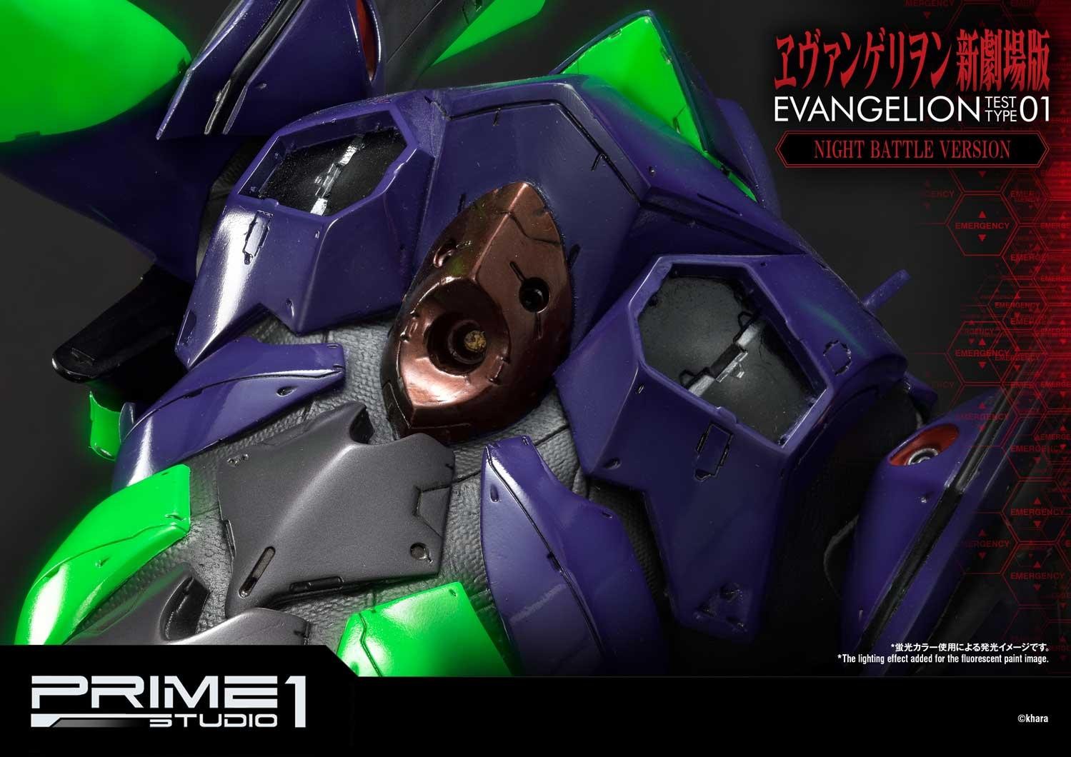 Rebuild of Evangelion - General-Purpose Humanoid Battle Weapon Android ...