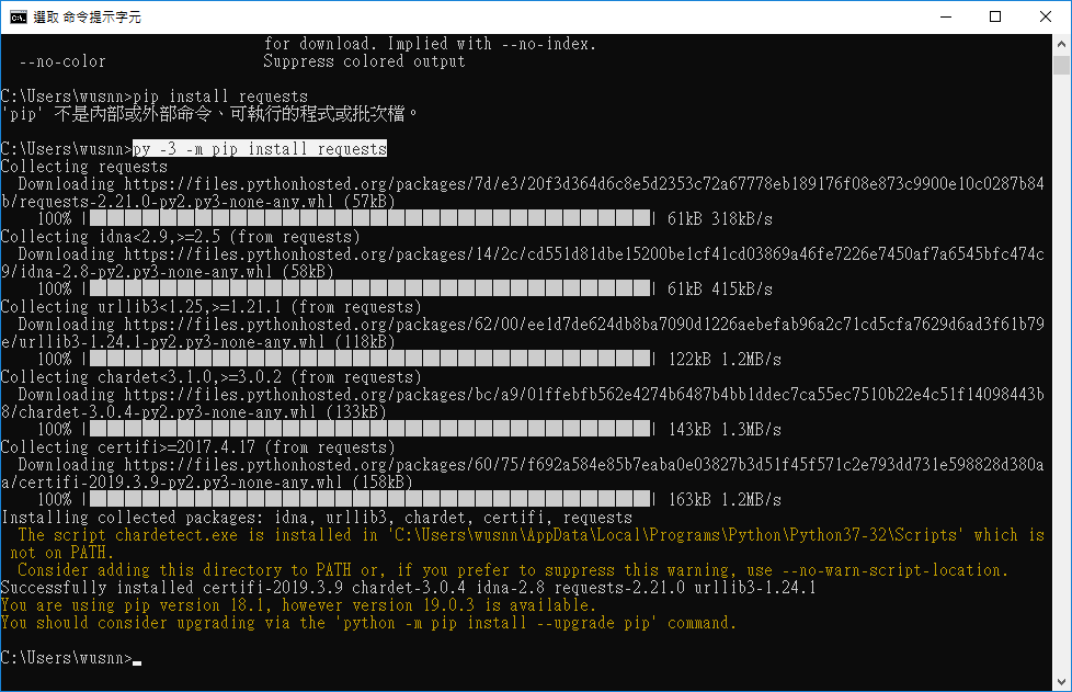 Beautifulsoup4 Python