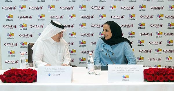 Global Travel News: Qatar Airways Frequent Flyer Programme partners ...