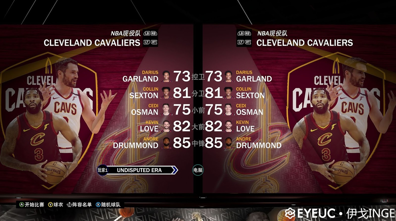 30 Team Select Team Picture V3.0 by Igo Inge [FOR 2K20]