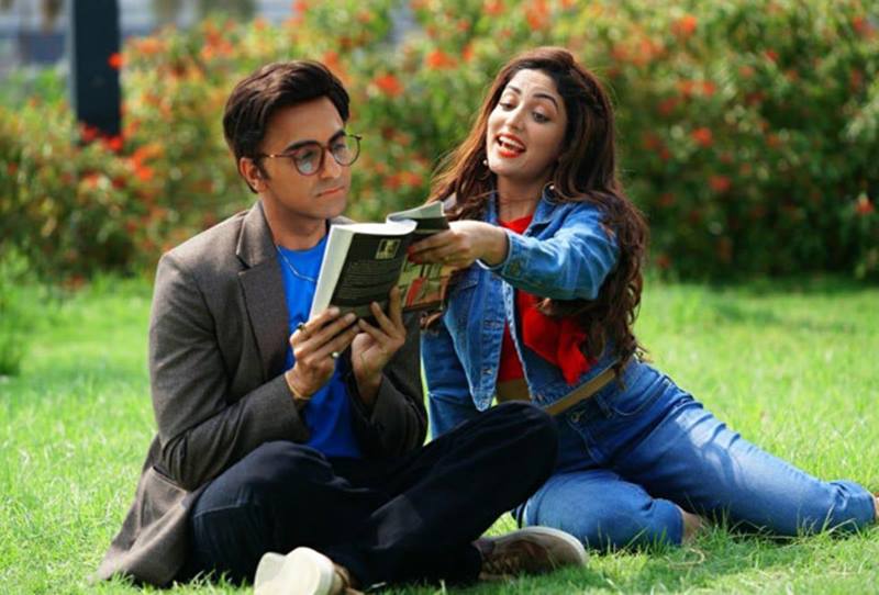 Bala: Soundtrack, Music Videos, Pictures, Jukebox, Trailer, Story ...