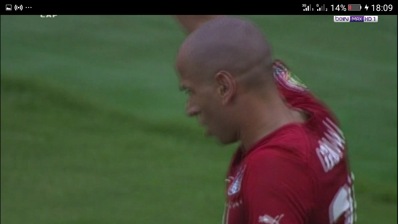 شرح تطبيق G-MScreen - Pacha Pro