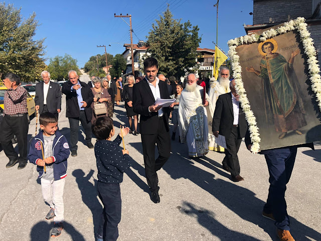 ΠΙΕΡΙΚΗ : Η ΝΕΟΚΑΙΣΑΡΕΙΑ ΠΙΕΡΙΑΣ, ΞΕΡΕΙ ΚΑΙ ΤΙΜΑ ΤΑ ΙΕΡΑ ΚΑΙ ΟΣΙΑ ...