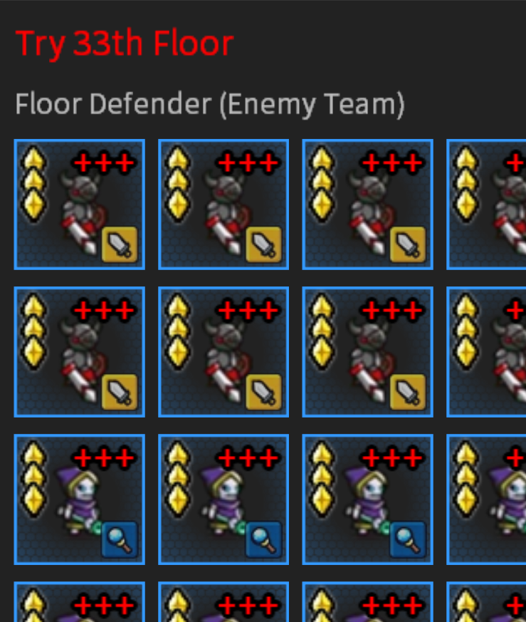 Tower of Trials Solution (Floor 33): T3 Senior Heavy Infantry+++ and T3 ...