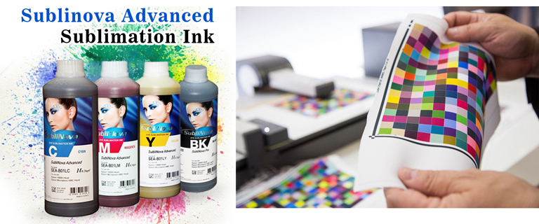 ¿Cómo seleccionar tinta de sublimación?