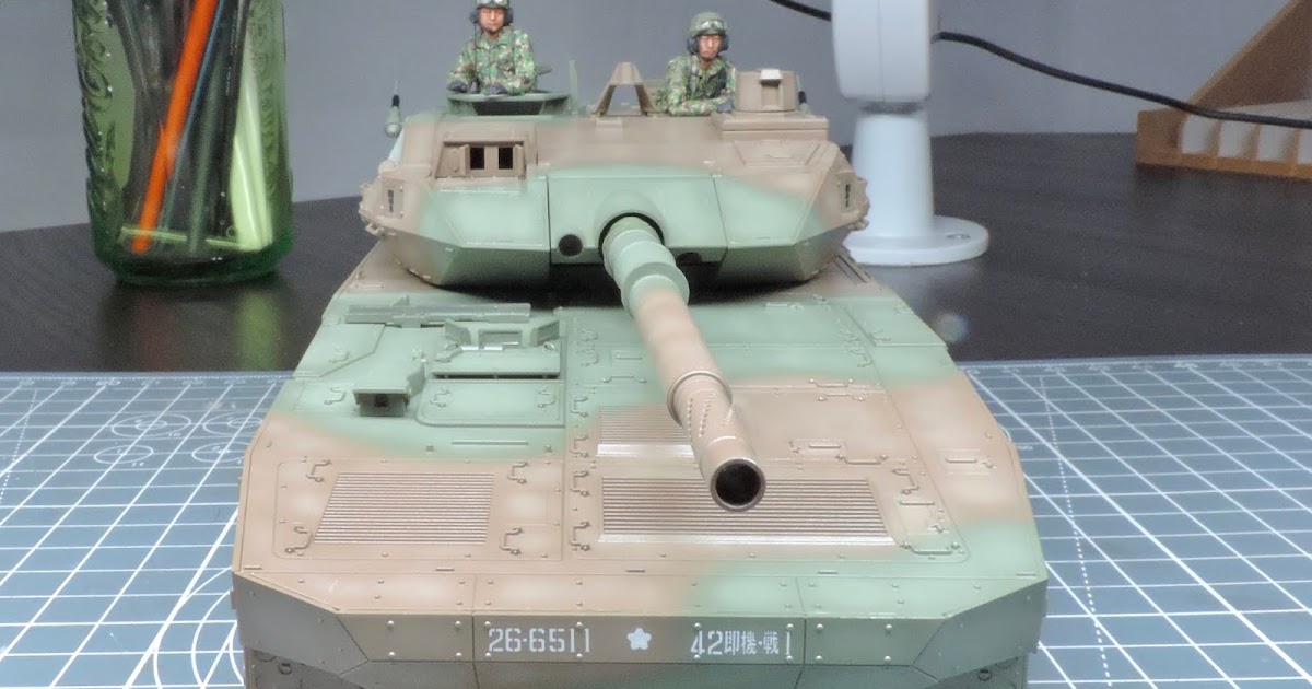 Pete's Model World : Tamiya JGSDF Type 16 More Work