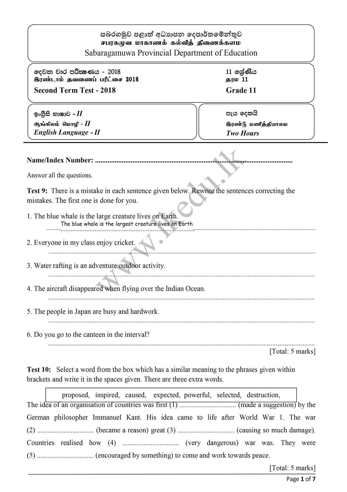 O/L English second term Test. - www.lkedu.lk